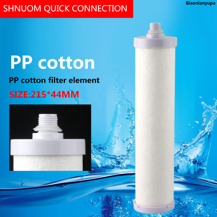BiaonianyupaProfesional 8 Inch Silk Teeth Pp Cotton Filter Water ...
