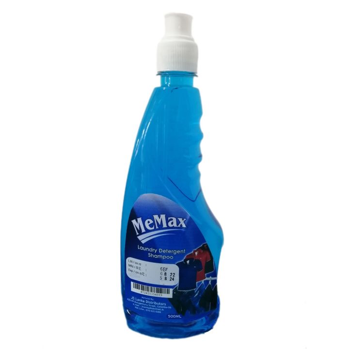 MeMax Laundry Detergent Shampoo | Daraz.lk