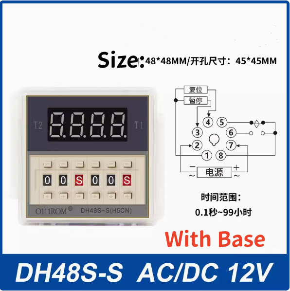 N Rail 48S DI Off Relay with DT Programmable Repeat SPC 110V-99H ADH48S ...