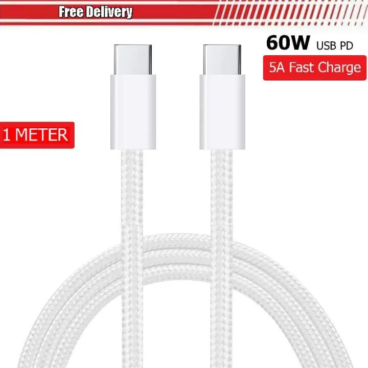 60W USB-C Charge Cable 1m for iPhone 15 Pro Max Plus Type C to Type C ...