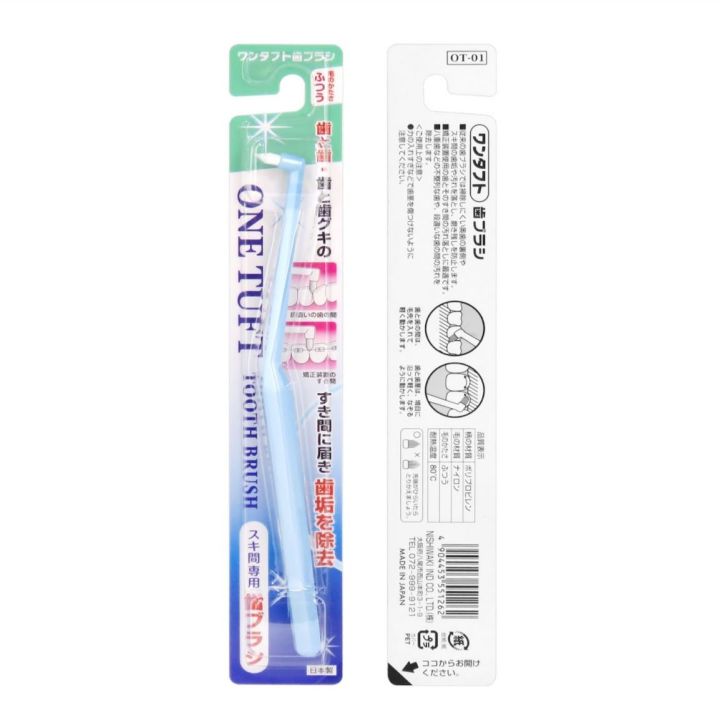 One Tuff Tooth Brush | Daraz.lk