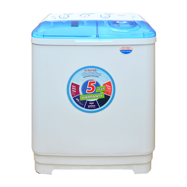 Singer SWM-SAR6 Washing Machine Top Load 6Kg | Daraz.lk
