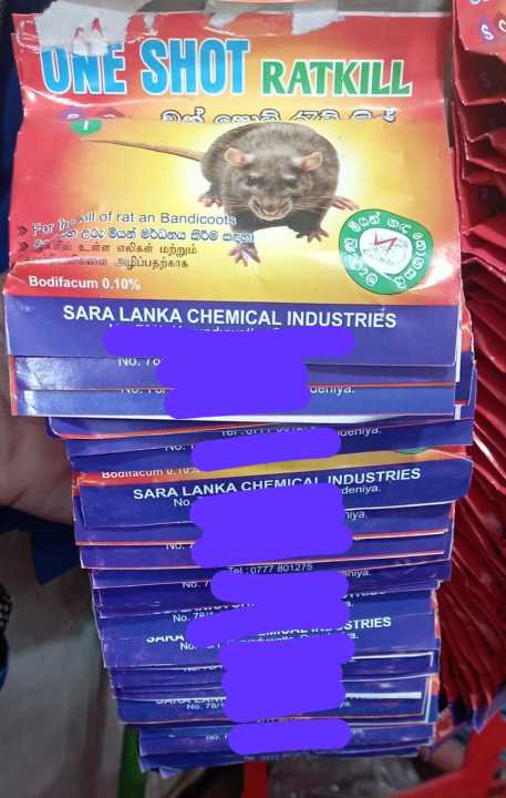 Ratkills , Mouse killer ,pest control, for kill the rat ( mouse ) and ...