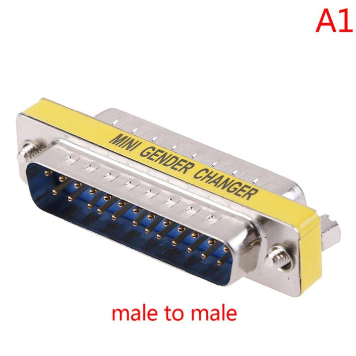 【Simple 3C】D-Sub 25pin Connectors Mini Changer Adapter RS232 Connector ...
