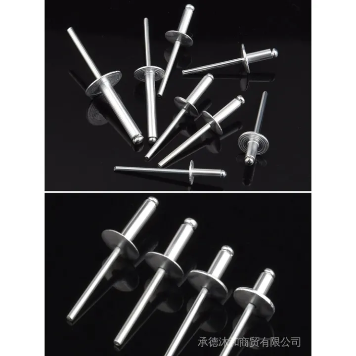 Large Hat Rivet Aluminum round Head Big Brim Pull Rivet Self-Plugging ...