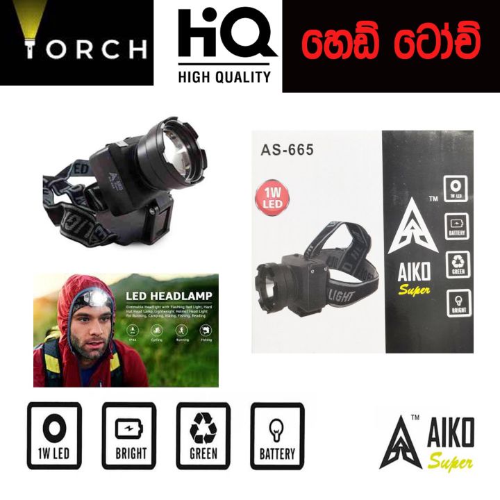 Head Torch Head Mounted LED Torch Lamp, Adjustable head belt torch ...