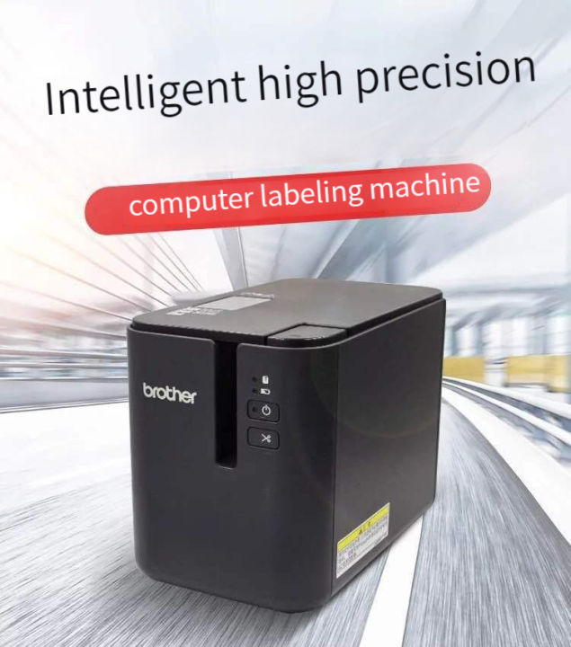 Label Printer Fixed Asset Dedicated | Daraz.lk