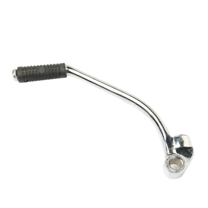 ARELENE Motorcycle Kick Start Lever Pedal for YBR125 XTZ125 XTZ YBR 125 ...