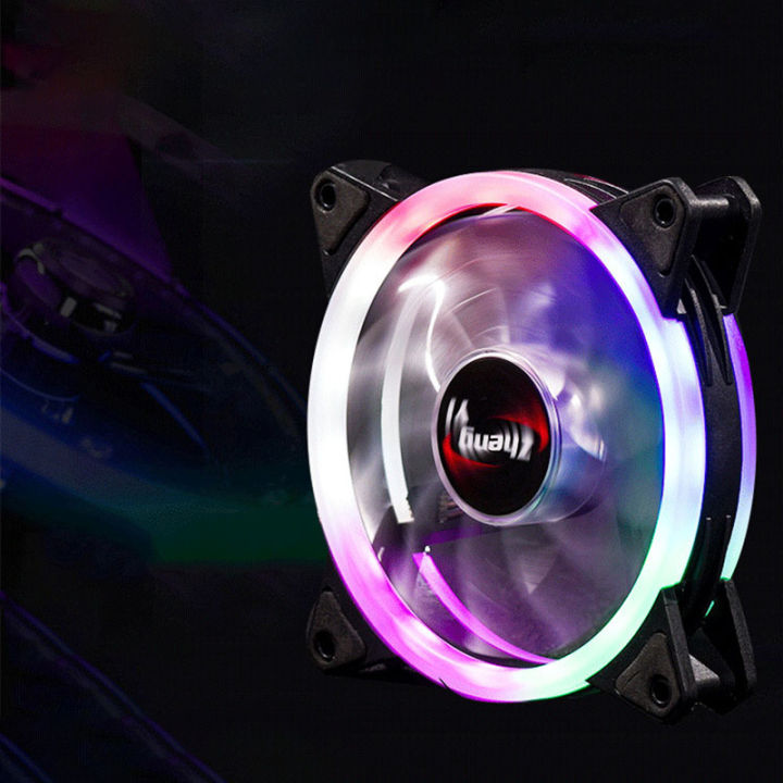 LED Cooling Fan RGB 12cm DC 12V Brushless Cooler For Computer Case PC ...