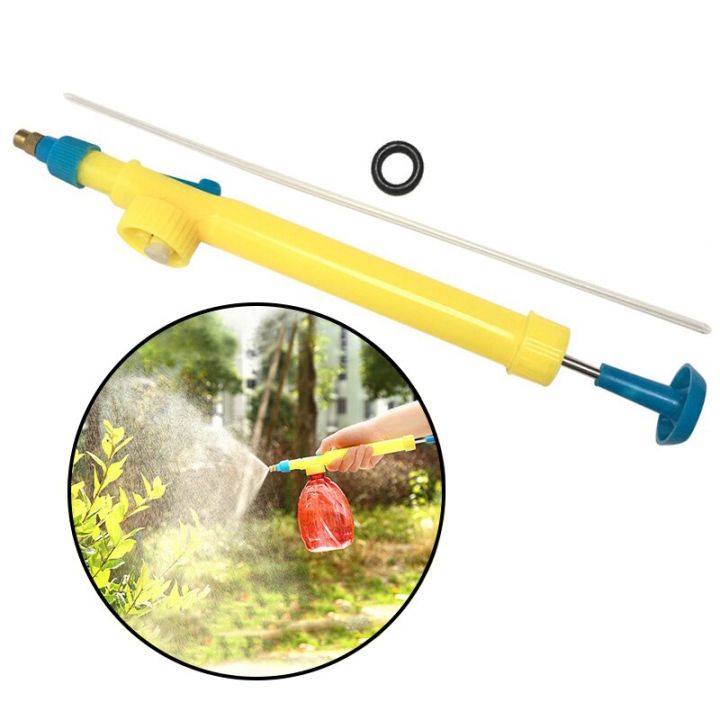 Bottle Spray Gun for Water Pesticide Water Sprayer | Daraz.lk