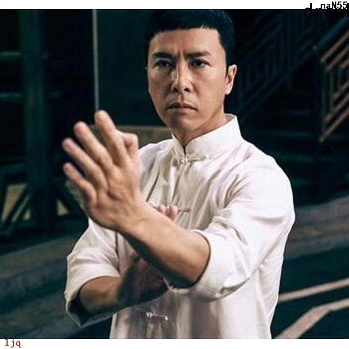 Suit Vest Shirt Tang Suit Kung Fu Set Tang Martial Arts ﹁_ Bruce Lee Ye ...