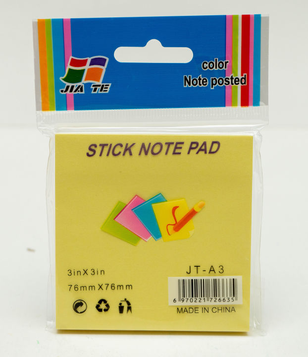 Post It Pad / Sticky Notes - 3" x 3" - Yellow | Daraz.lk