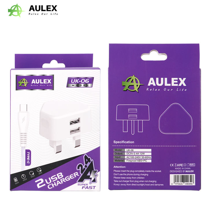 AULEX 2.4A 2USB UK Charger UK-06 type-c fast charger | Daraz.lk