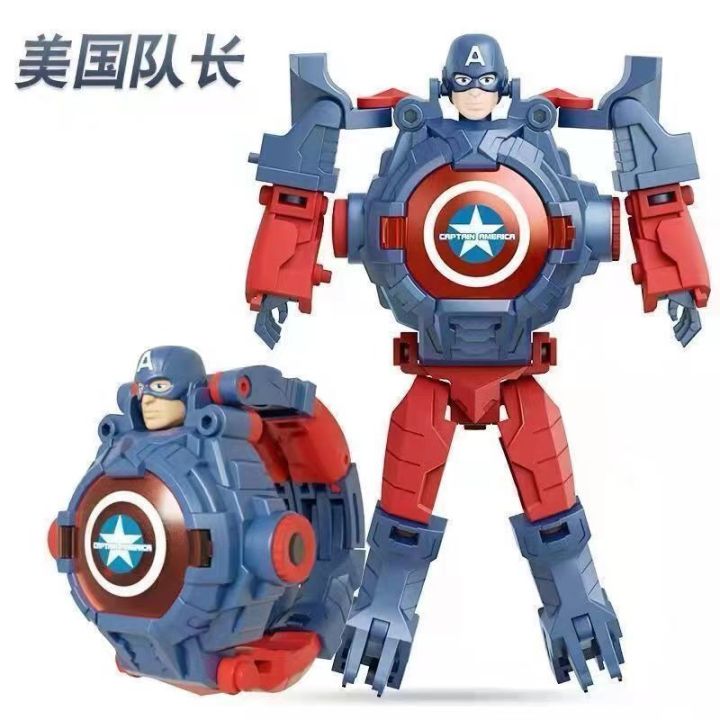 Superman Children's Cartoon Transformation Projection Electronic ...