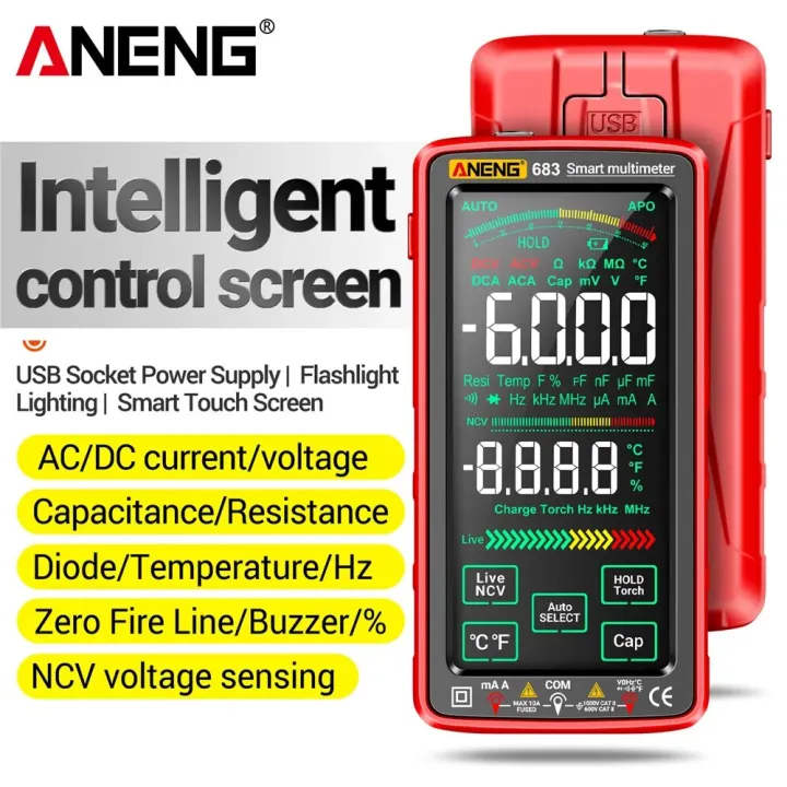 ANENG 683 682 681 Smart Digital Multimeter Rechargeable Capacitance ...