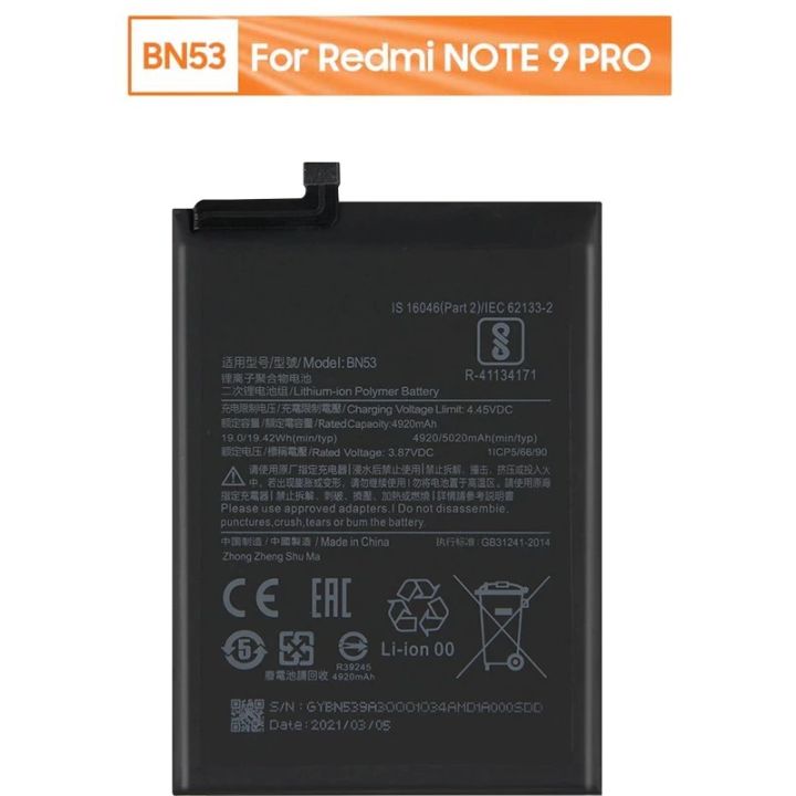 Xiaomi Redmi NOTE 9 PRO Battery BN53 BN-53 BN 53 Battery 5020mAh ...