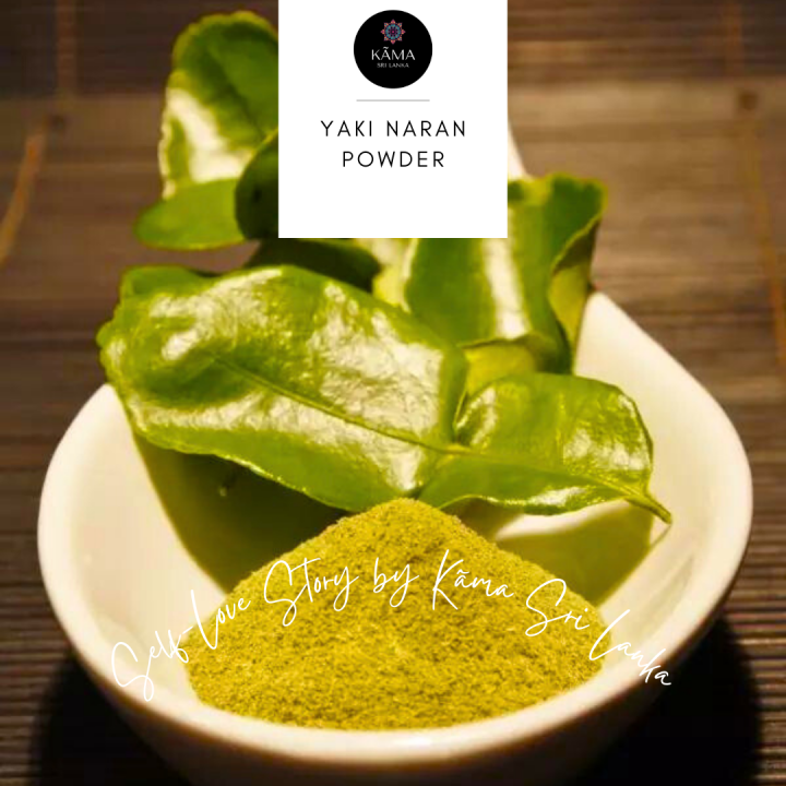 KAMA YAKI NARAN POWDER - 100G | Daraz.lk