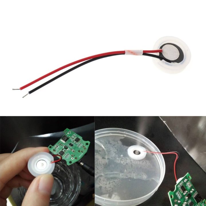 【WEJA】D16mm 1.7MHZ Ultrasonic Mist Maker Atomizing Transducer Ceramic ...