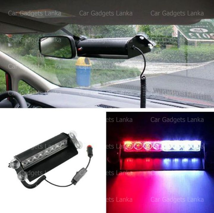 Vehicle 12V Strobe Metal Cover VIP Emergency Warning Flash Light | Daraz.lk