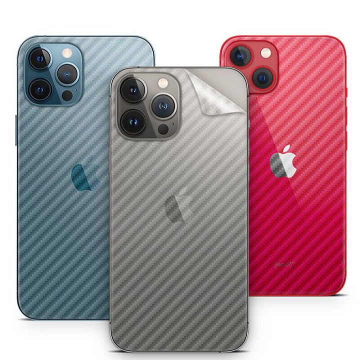 Transparent Carbon Fiber Back Skin for Samsung Galaxy S22 Ultra | Daraz.lk