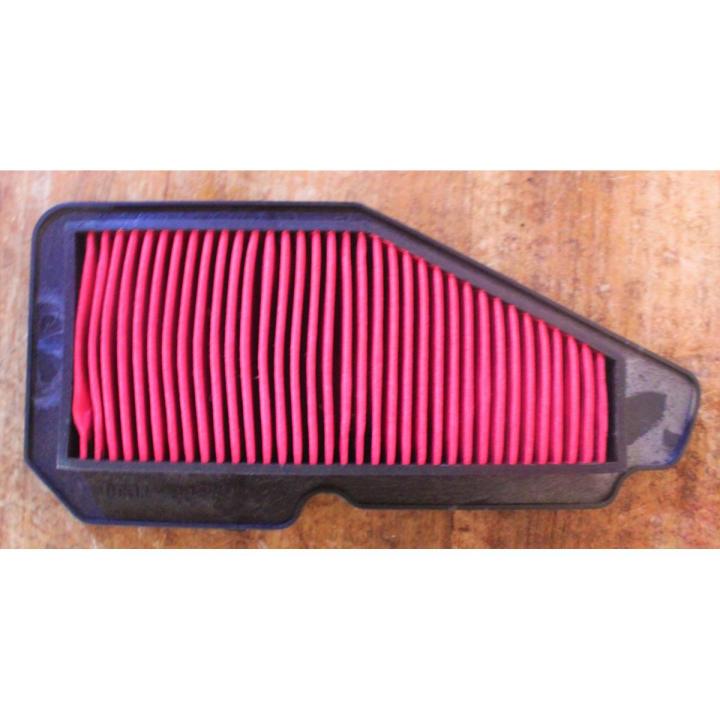 Yamaha Ray ZR Bike Air Filter | Daraz.lk