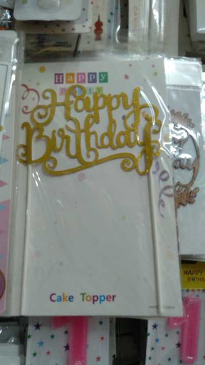 Cake topper Happy Birthday Stick | Daraz.lk