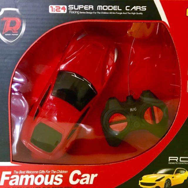 Super Model Remote Control Cars | Daraz.lk
