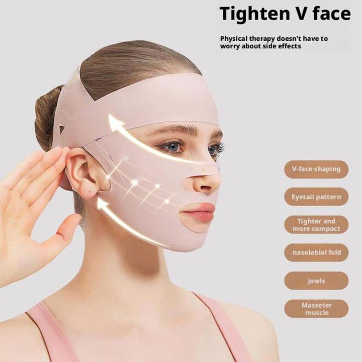 Facial Slimming Bandage Lifting Firming Anti Wrinkle Double Chin ...