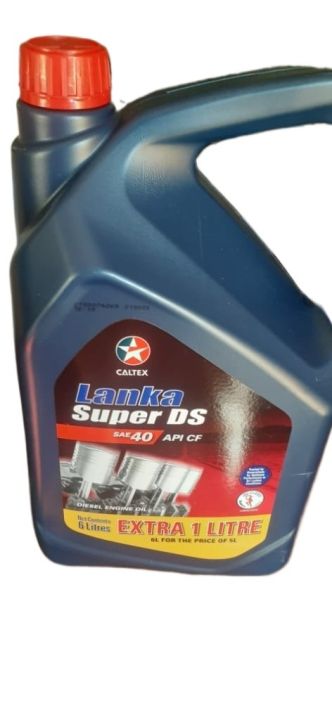 CALTEX Lanka Super DS SAE (5L + 1L Extra)15W-40 | Daraz.lk