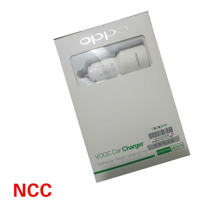 Vooc Car Charger | Daraz.lk: Buy Online at Best Prices in Srilanka ...