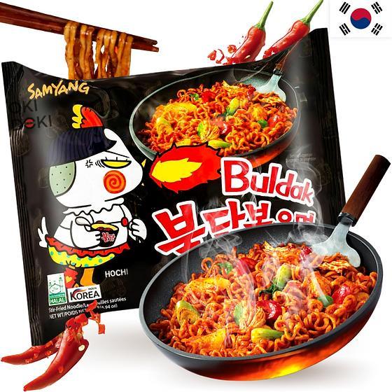 Korean [Fire Level 4x Spicy] Samyang Buldak Ramen Noodles - Hot Black ...