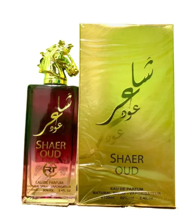 SHAER OUR ARABIC PERFUME 100ML | Daraz.lk