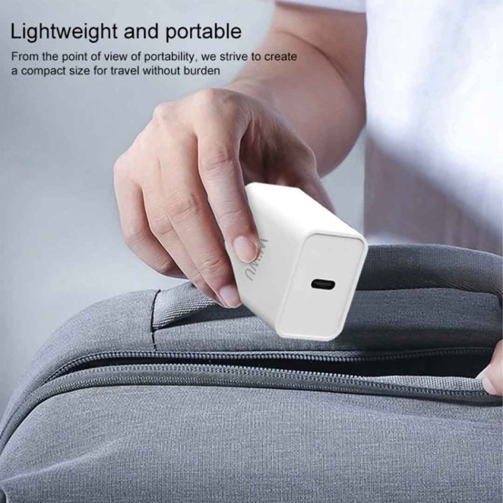 WIWU Comet 20W Type-C UK Power Adapter PD 3.0 | Daraz.lk