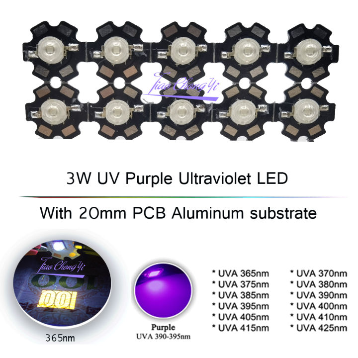 【UrbanNomad】3W UV Purple LED Ultraviolet Bulbs Lamp Chips 365nm 375nm ...
