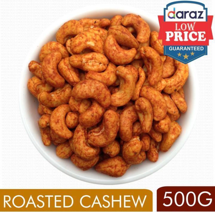Vietnam Roasted Cashew 500G | Daraz.lk