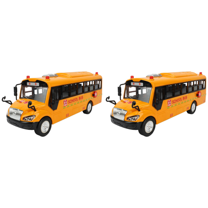 2X Big Size Children School Bus Model Inertia Car with Sound Light for ...