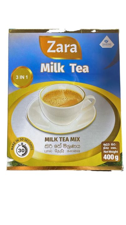 Zara Milk Tea 400g | Daraz.lk