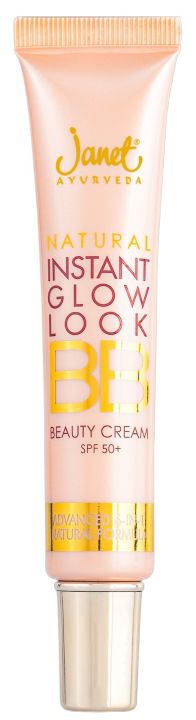Janet BB Beauty Cream - Natural Glow 30Gr | Daraz.lk