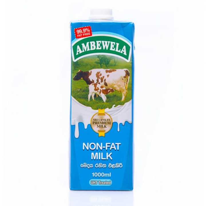 Ambewela Non Fat Milk 1Lt | Daraz.lk