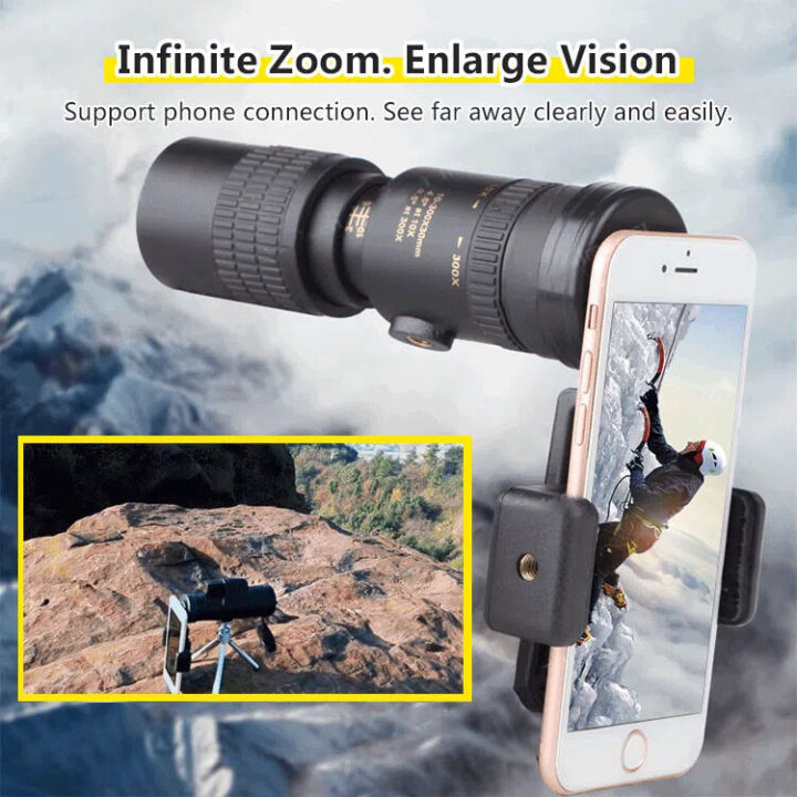 jjmakro Extendable Telescope with High Magnification and Clarity | Daraz.lk