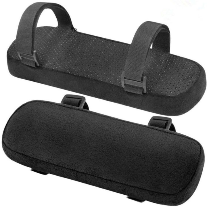 Arm Rest Pillow Dustproof Elbow Pillow Arm Rest Cushion Chair Slipcover ...