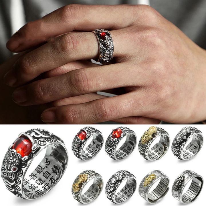Vintage Pixiu Charms Ring Unisex Adjustable Couple Feng Shui Amulet ...