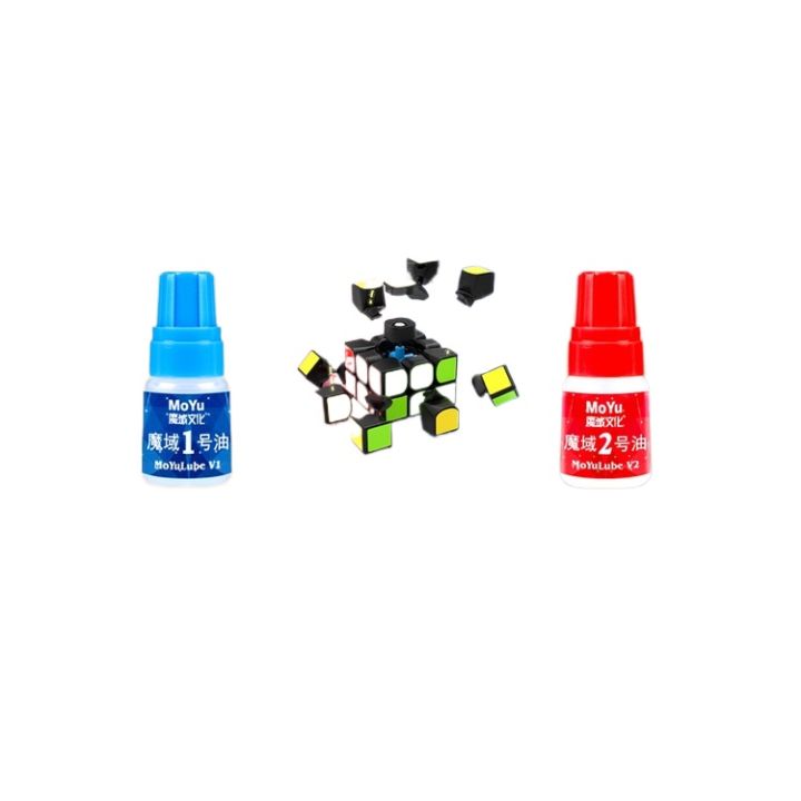 [Moyu 5ml Lubricating Oil Cube Lubricating Oil] Competition Magic Cube ...