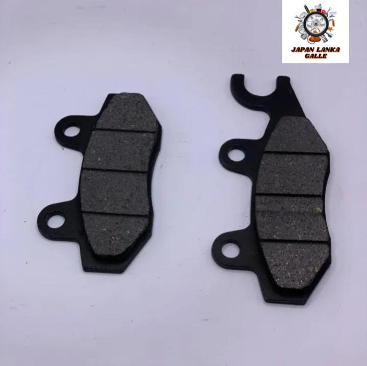 TVS Wego Brake Pad | Daraz.lk