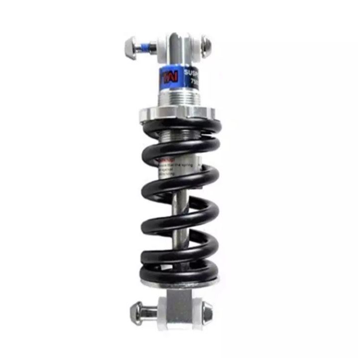 Bicycle Shock Absorber Frame Suspension Spring | Daraz.lk
