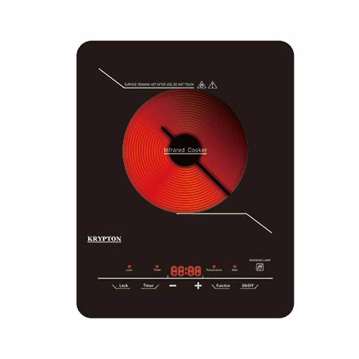 Krypton Infrared Cooker Knic-6150 | Daraz.lk