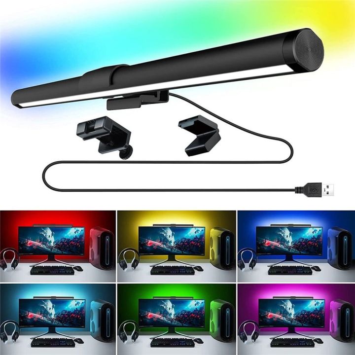 44cm Eye-Care Computer Monitor Screen Light Bar Stepless Dimming ...