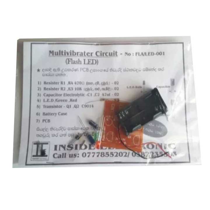 Electronic Hobby Kit (Learning) | Daraz.lk