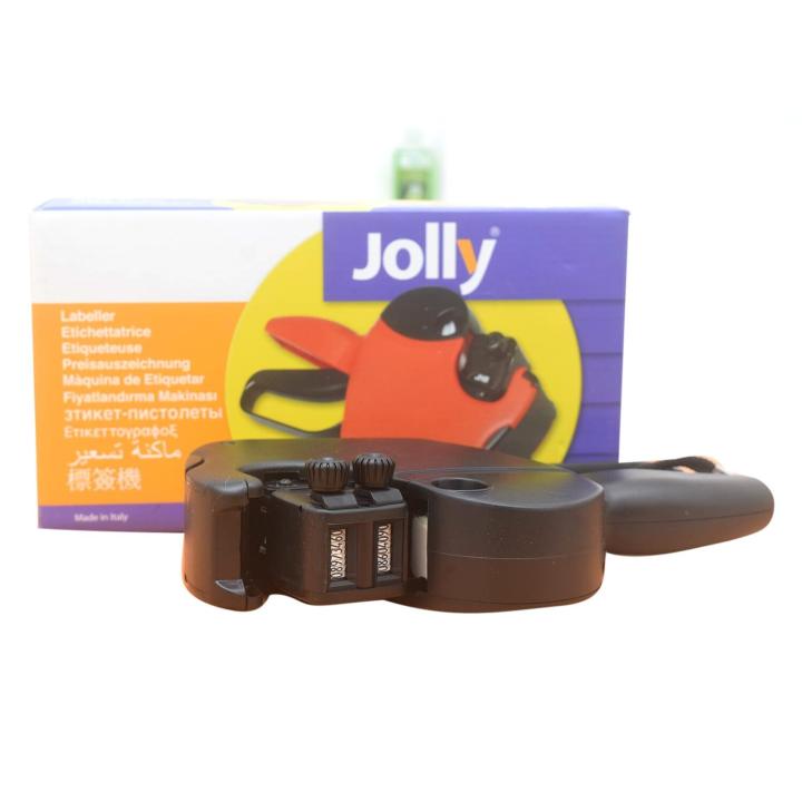 Jolly Tagging machine - JP16-Black | Daraz.lk