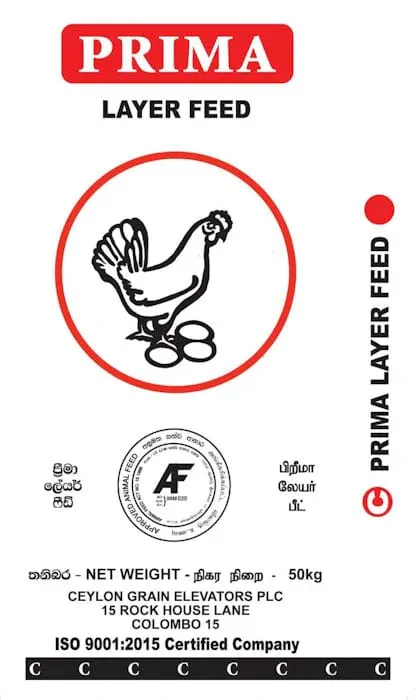 Layer Feed - 3kg (For eggs) | Daraz.lk